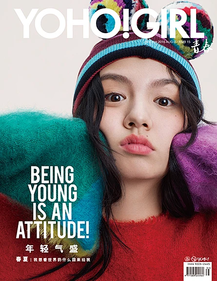 Magazine ｜ Yoho!Girls | No Fashion, No Life!-花瓣网