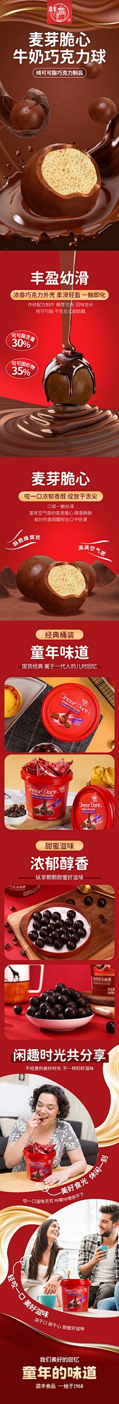 2020_4_24_KFC厚蛋烧帕尼尼DMB 2号机0840-花瓣网