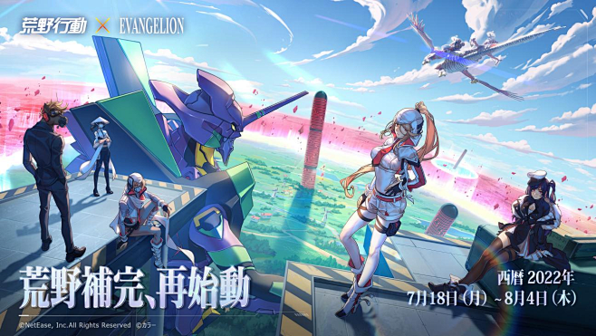 51f03c30-c631-47fe-b4cb-dbd24451f003