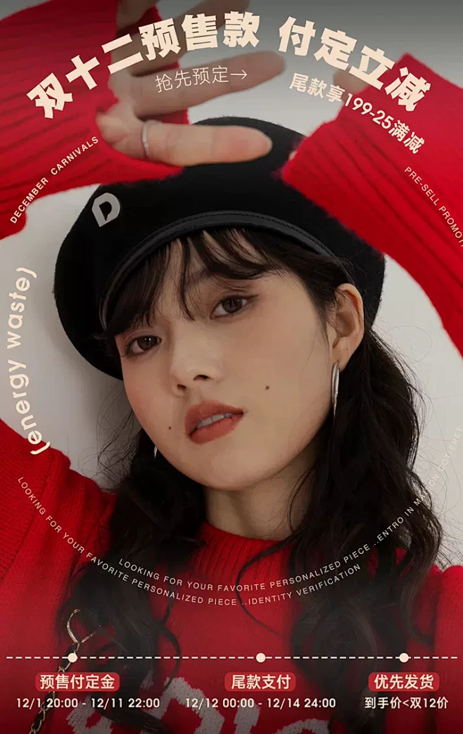 LOVEHEYNEW-花瓣网