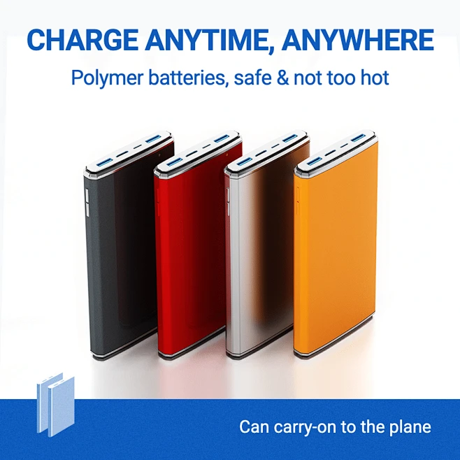 Simple Colorful Power Bank Display Ecommerce Profuct Image素材-花瓣网