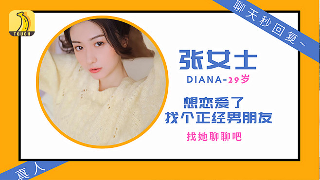 1108-他趣-图-01-dqy