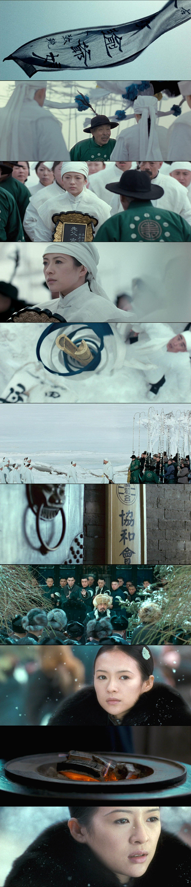 【一代宗师 The Grandmaster 2013】34 梁朝伟 Tony Leung Chiu Wai 章子怡 Ziyi Zhang 张震 ...