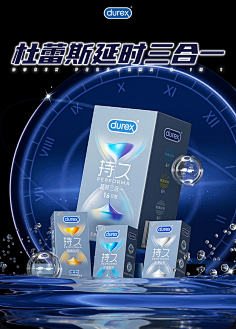 kv参考-花瓣网|陪你做生活的设计师 | 趣安全套男用女用tt-tmall.com天猫