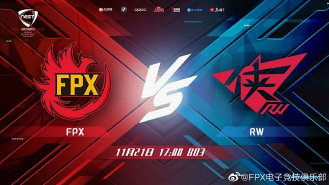 FPX电子竞技俱乐部的微博_微博-花瓣网