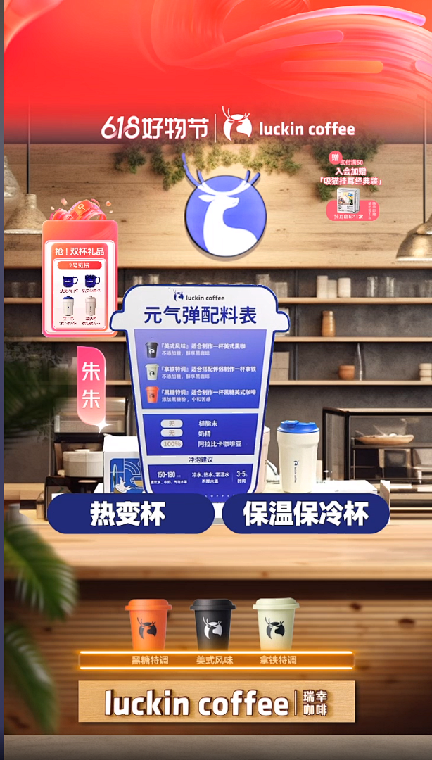QQ截图20230613143849