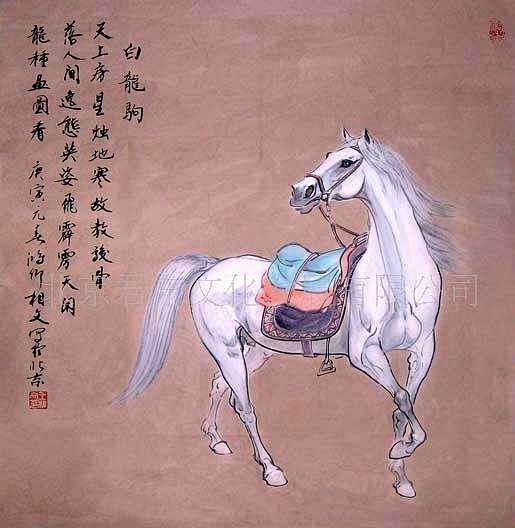 src=http_%2F%2Fn.sinaimg.cn%2Fsinacn%2Fw515h528%2F20180118%2Fe9d0-fyqtwzu3303076.jpg&refer=http ...