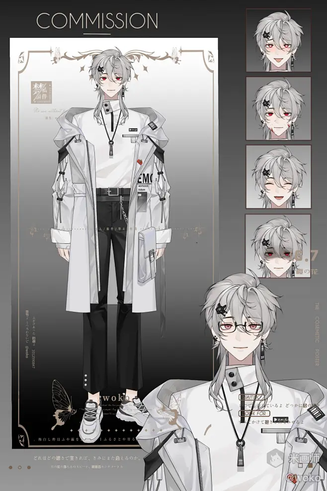 长期】白毛中性live2d拆分立绘 - 米画师-花瓣网