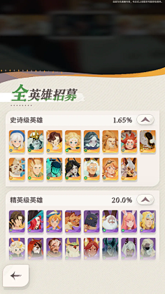 J-界面-AFK2-花瓣网|陪你做生活的设计师 | 840574-1@1x520