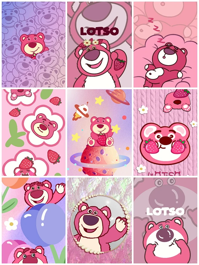 草莓熊插画壁纸