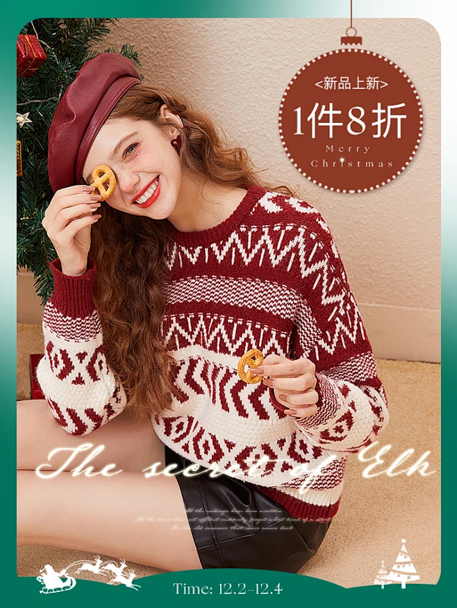 kbne服饰旗舰店-花瓣网