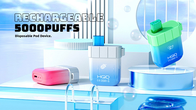 HQD STAR-HQD official website,hqd vape,hqd cuvie,e-cigarette,Disposable ...