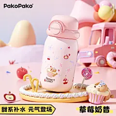 餐具类详情图片大全-餐具类详情高清好看的图片--花瓣Paris_T的画板