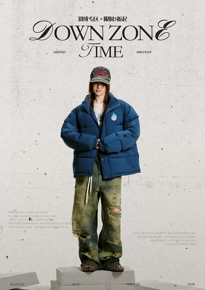 beaster官方旗舰店-花瓣网