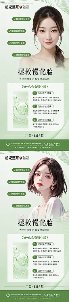 万兴科技 - 让世界更有创意！Arrow-General-BArrow-General-BArrow-General-BArrow ...