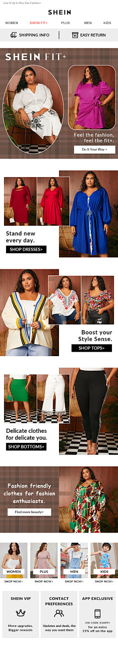 SHEIN|跨境电商|EDM|页面|纯文字|海报|促销|排版-花瓣网|陪你做生活的设计师