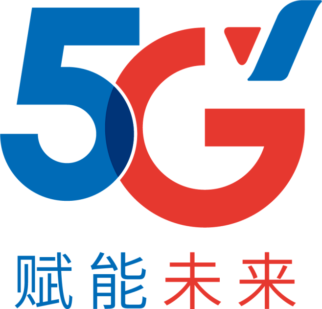 资源 4电信5G logo 组合