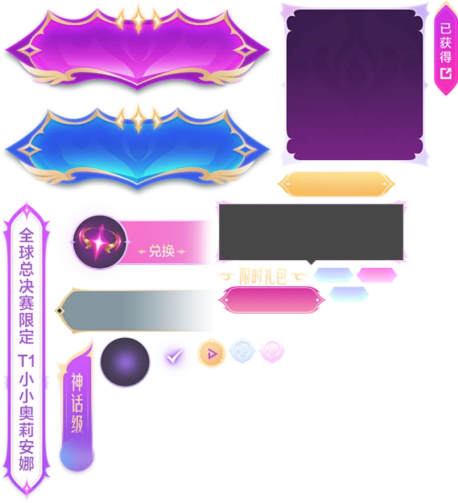 4b3ee7c0-da91-41f6-8df9-086a26089fee-花瓣网