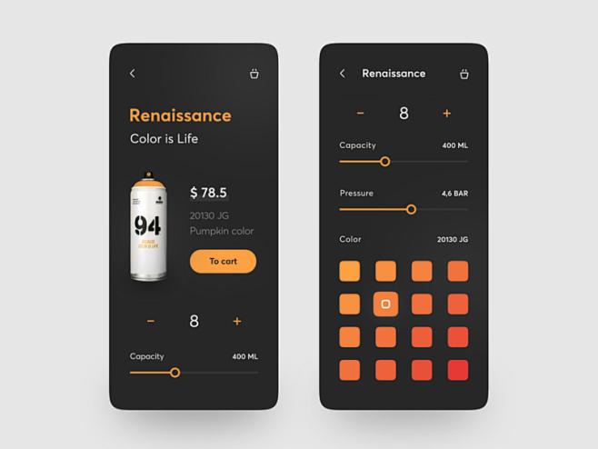 Spray Paint App minimalism paint shop spray can graffiti spray paint m