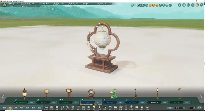 POPO-screenshot-20221104-133927-花瓣网