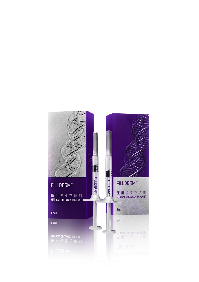 FILLDERM弗缦医用胶原填充剂-包装盒组合[斐缦（长春）医药·中国大陆]-花瓣网