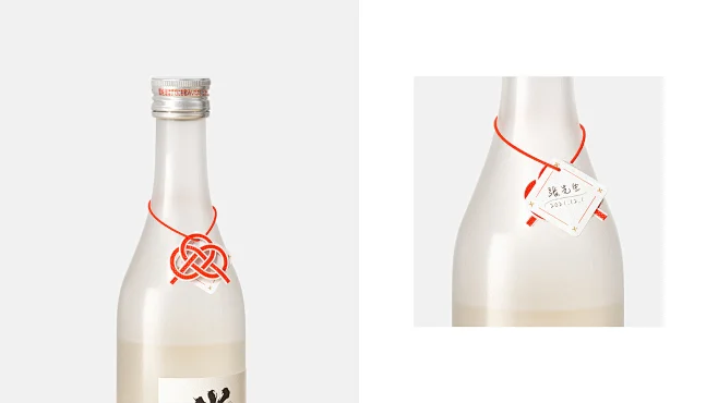 Shirou sukiyaki : Shirou is a Japanese style sukiyaki all-you-can-eat ...