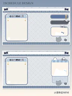 B站直播间UI设计 背景ui 直播间边框 VUP 虚拟主播 设计定制-花瓣网