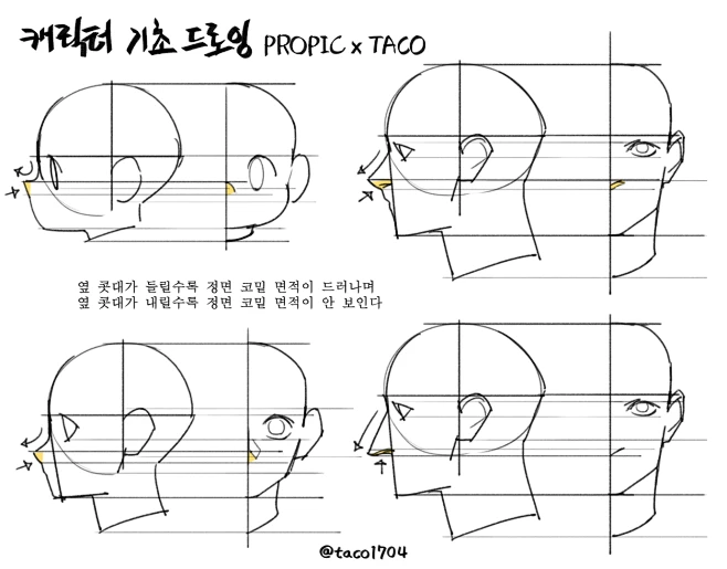 E9ESNGCVgAAWqCr (1380×1080)-花瓣网