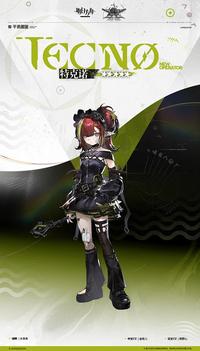 动态首页-哔哩哔哩-花瓣网