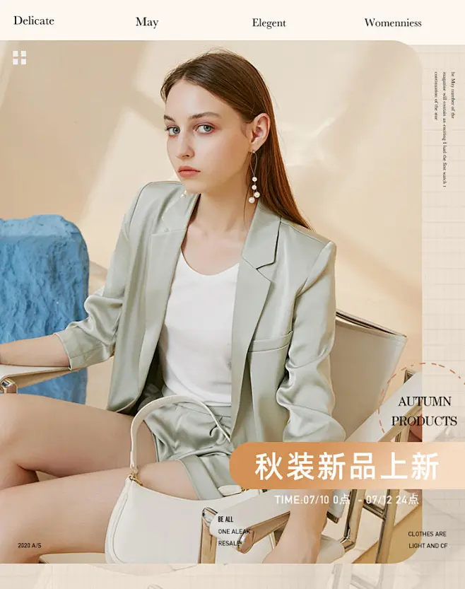 mofan旗舰店-花瓣网