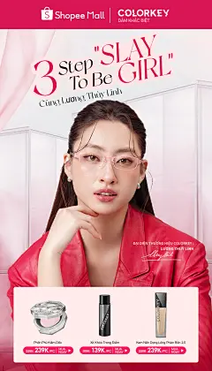 跨境电商图片大全-跨境电商高清好看的图片--花瓣桃子气泡酒miss的画板