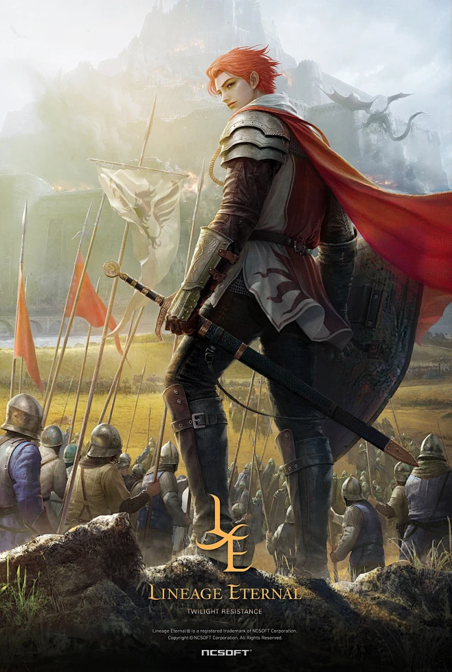 Shadow Nomad - Marlasa, Shen YH : concept : https://www.artstation.com ...