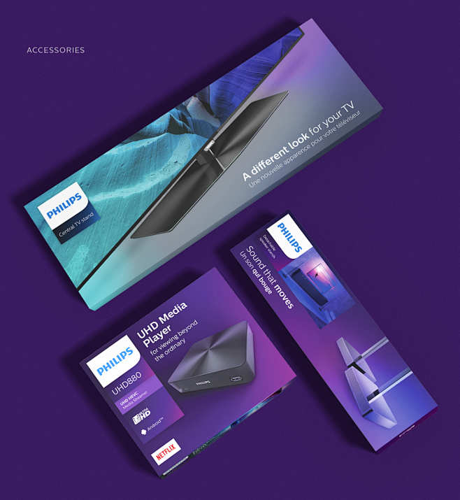 Philips TV packaging - rebranding