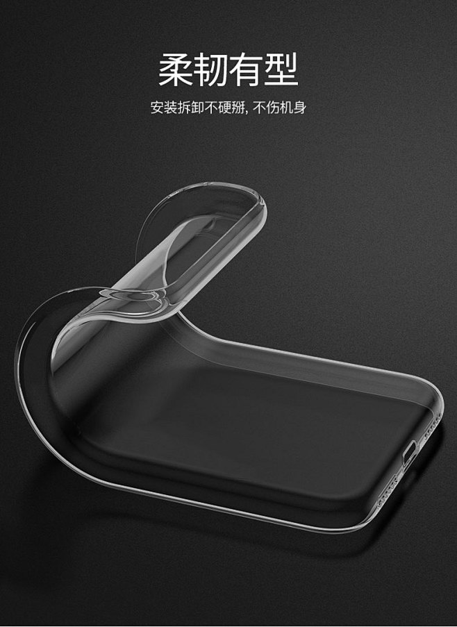 【送钢化膜】印森 三星NOTE9手机壳保护套轻薄柔软硅胶TPU全包气囊壳外壳男女款三星note9 全包透明TPU【图片 价格 品牌 报价】-京东