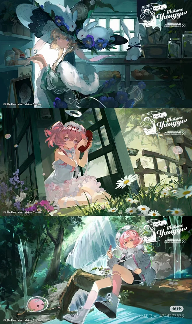 Camera_XHS_17313329215731040g00831a2at99cne005og1-花瓣网