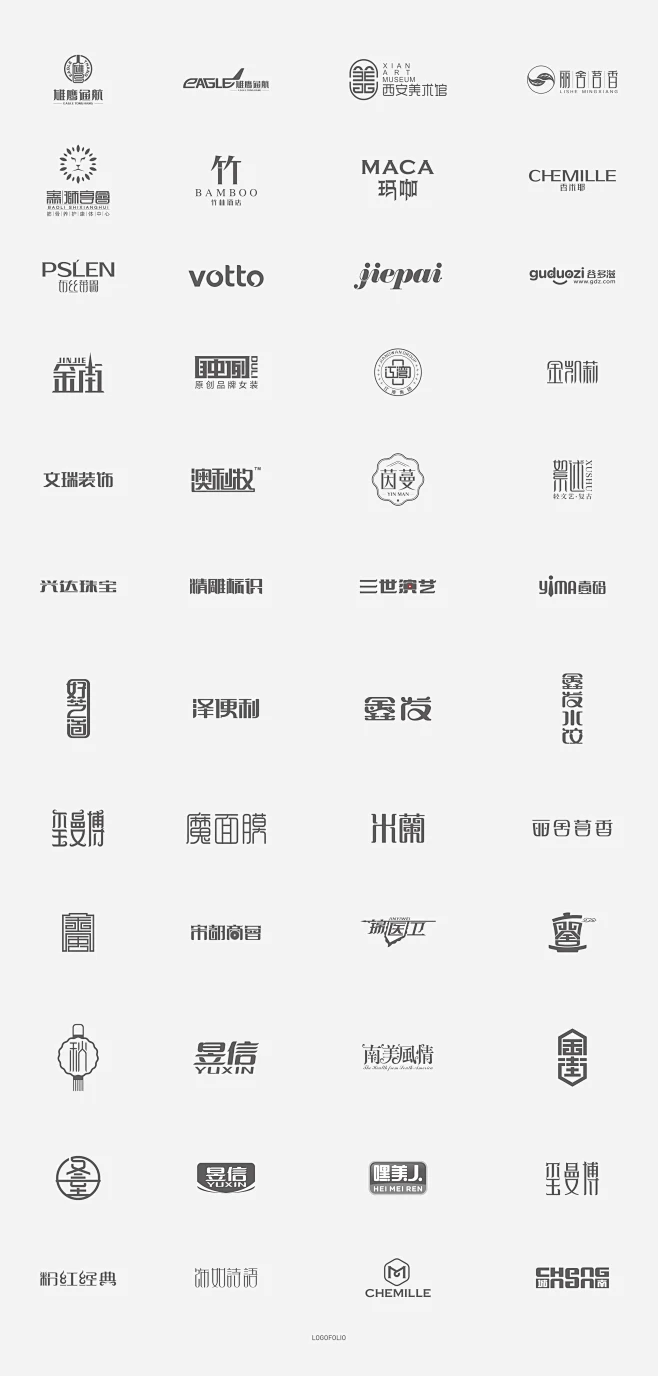 历年标志、字体、LOGO作品合集 | 已商用 | 已申请知识产权保护_常豪_【68Design】-花瓣网