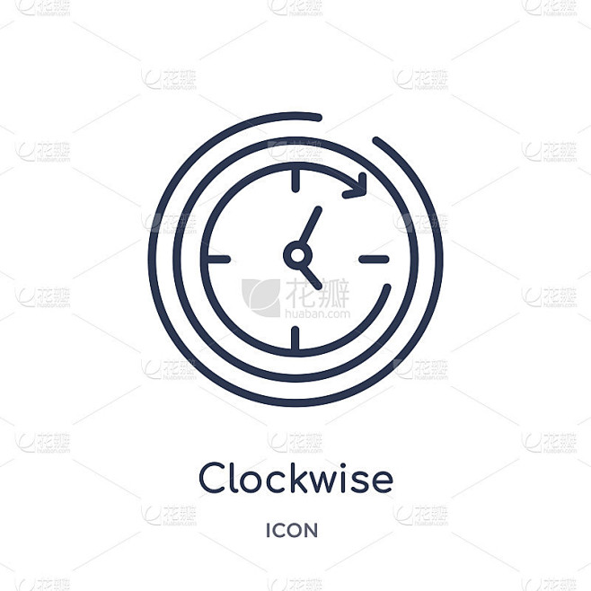 Linear clockwise icon from General outline collect