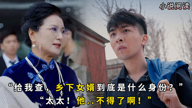 都市无敌战神 -26LSQ-大图-1026 (1)