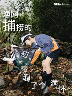 杨幂同款-MOCO夏季新款女装快乐熊印花宽松t恤上衣短袖圆领甜酷女-tmall.com天猫-花瓣网