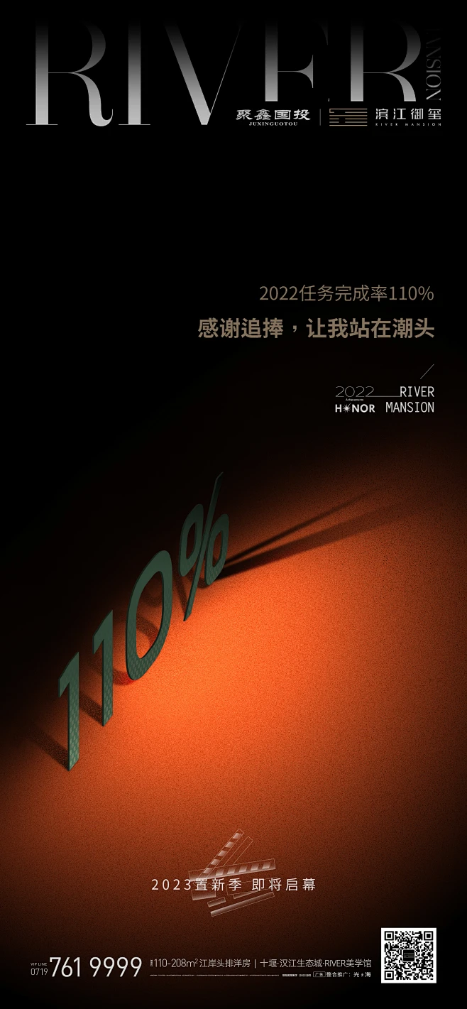 图片板式图片素材 花瓣网 