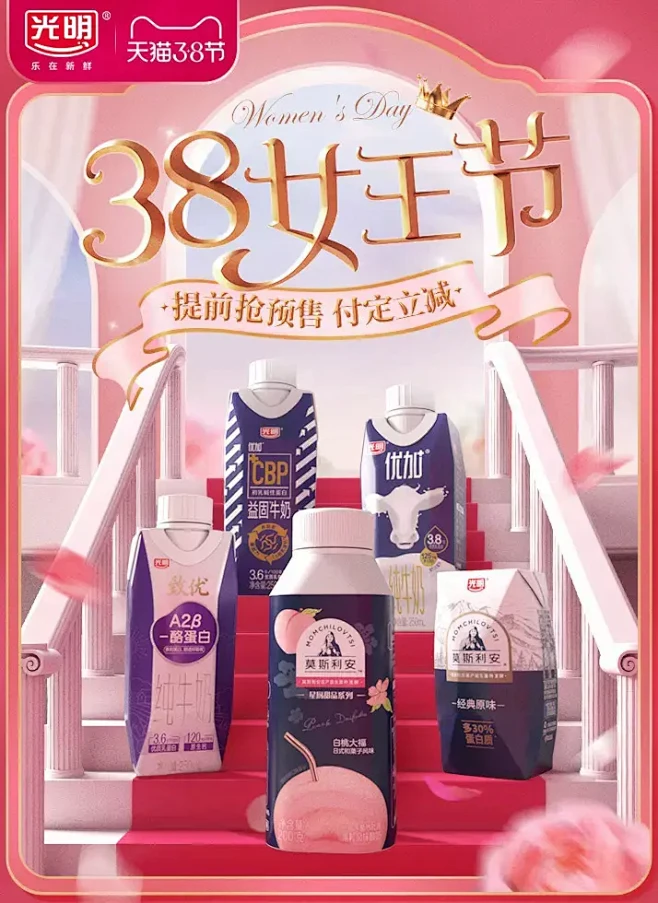 webp (714×980)-花瓣网