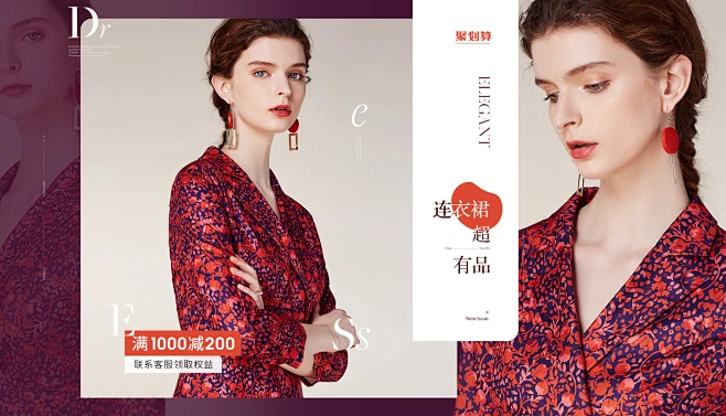 moreline旗舰店-花瓣网