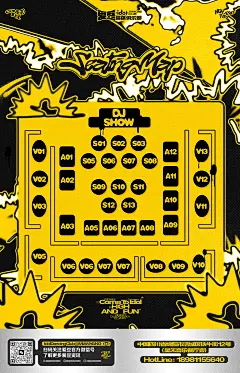 HUTAOLI 平面座位图美化-花瓣网