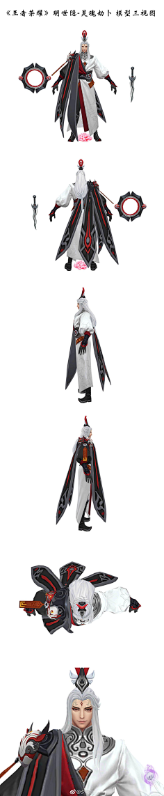 材质贴图参考-花瓣网|陪你做生活的设计师