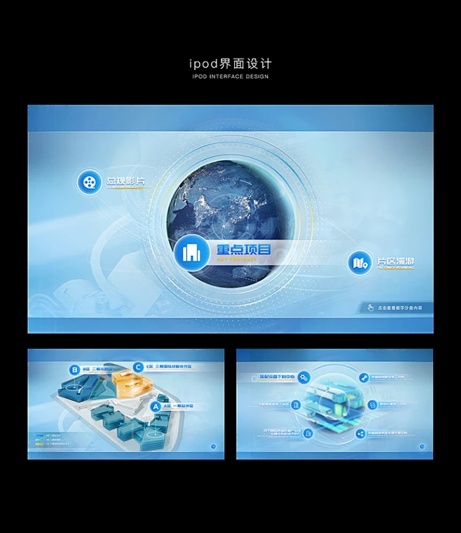 main-jining-花瓣网