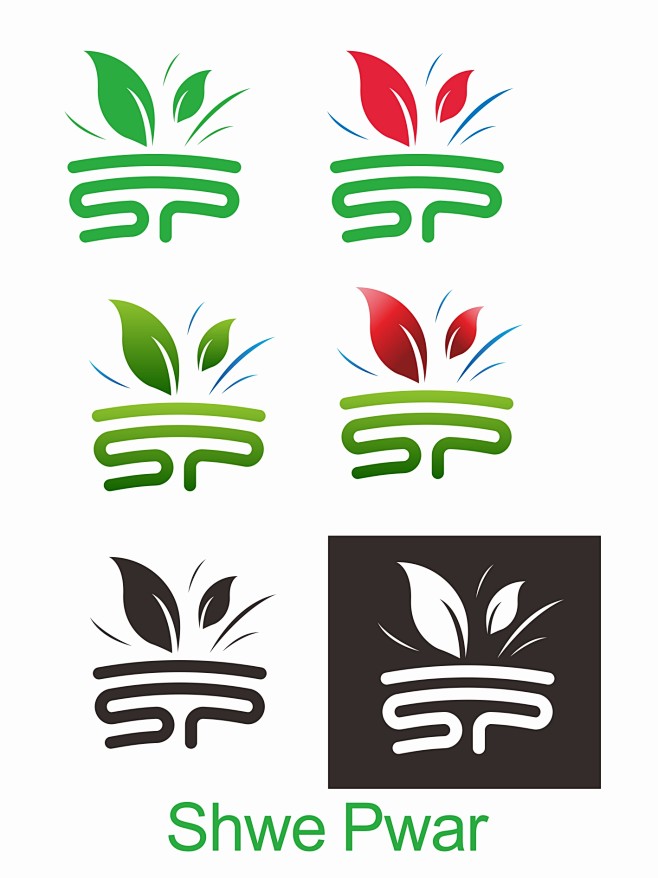 Shwe Pwar 化肥公司 标志初稿（CDR）