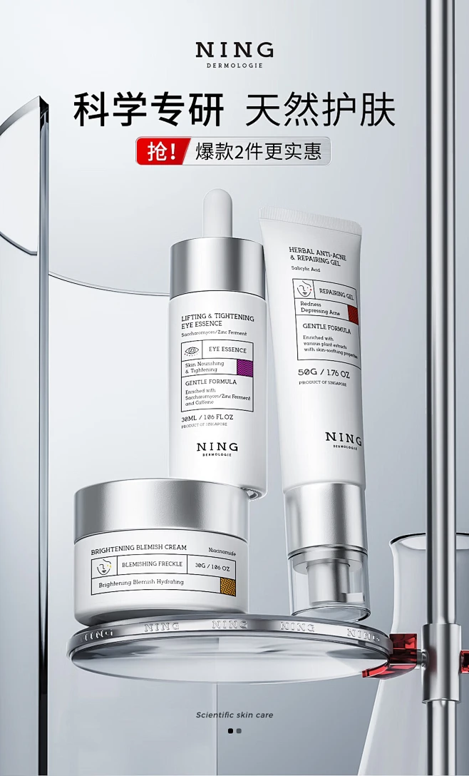 ning海外京东自营旗舰店-花瓣网