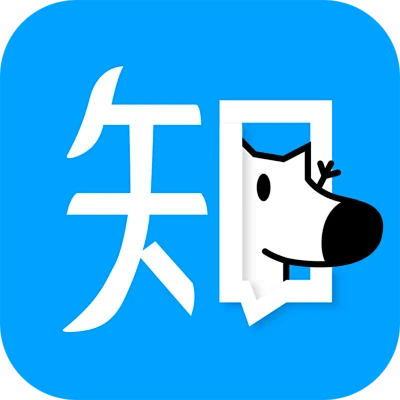 【米图网-52mitu.com】知乎APP图标 手机APP图标 ico图标 知乎标志 知乎logo 知乎 品牌标志 品牌logo知乎APP图标-花瓣网
