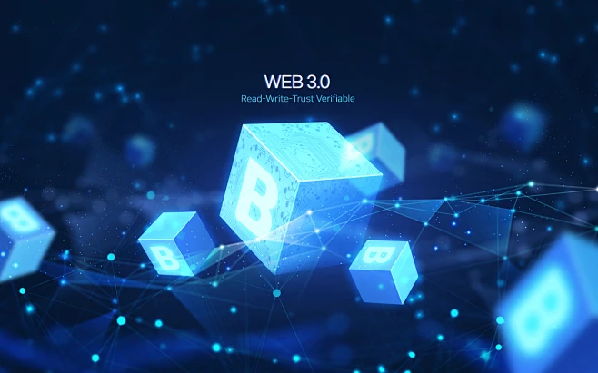 互联网Web3.0去中心化数字货币NFT元宇宙蓝色科技抽象概念宣传海报PSD模板素材-花瓣网