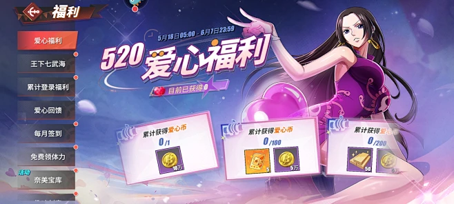 Screenshot_20230518_123322-花瓣网